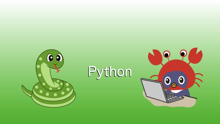 【HTML入門】OGPとは？設定方法まで徹底解説〜基本設定編〜｜Playground発！アプリ開発会社の技術ブログ